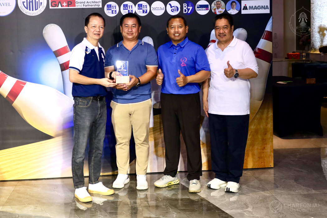 ภาพบรรยากาศงาน "Bodin Alumni Bowling 2025" (อัลบั้ม 3) - www.dekbodin.com